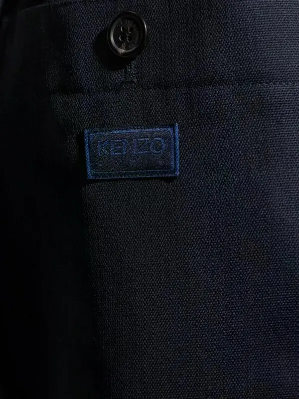 Kenzo Drawstring-waist Jeans
