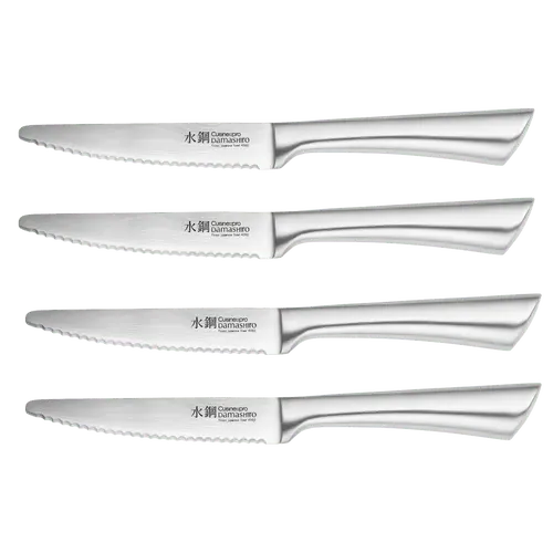 CUISINE::PRO® Damashiro® 4-piece Steak Knife Set - Silver