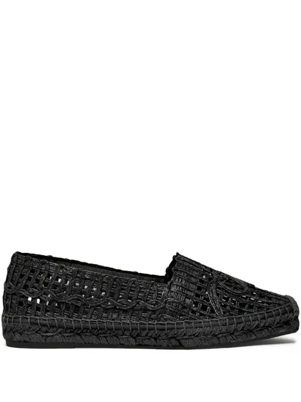 Max Mara Woven Loafers