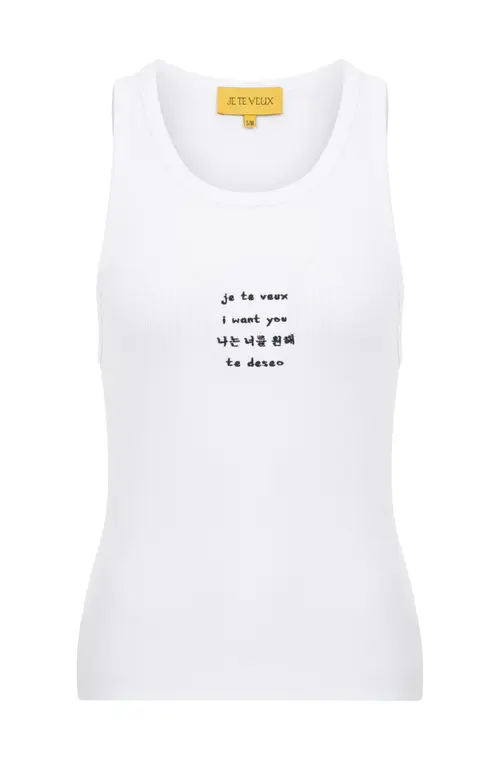 JE TE VEUX Embroidered Tank Top - White