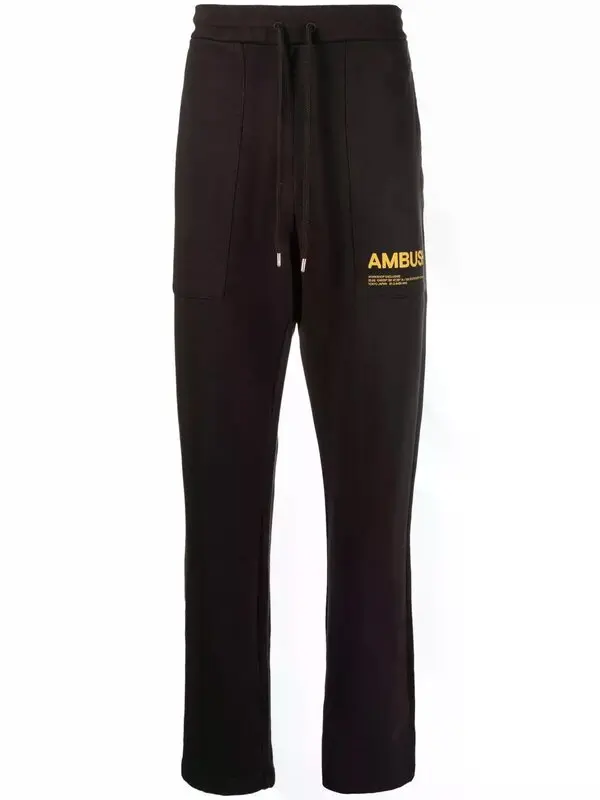 AMBUSH Logo-print Track Pants - Brown