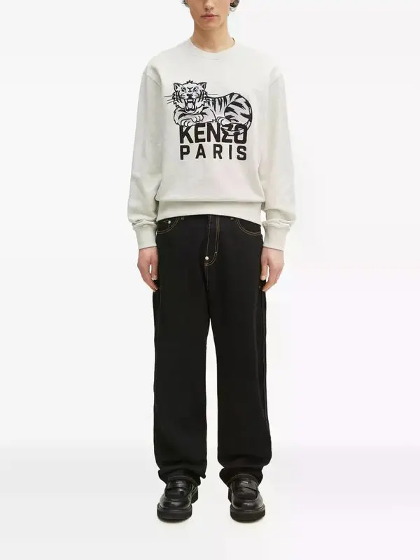 Kenzo Cargo Jeans