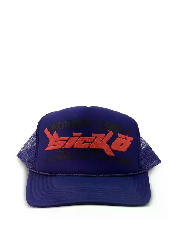 SICKO Mesh-panel Trucker Hat - Purple