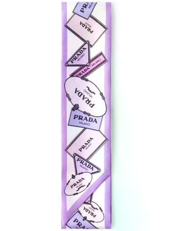 Prada Printed Twill Scarf - Purple