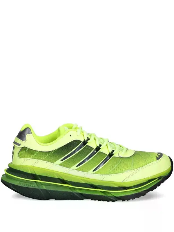 Adidas Adistar Hrmy Sneakers - Yellow