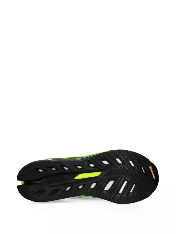 Adidas Adistar Hrmy Sneakers - Yellow