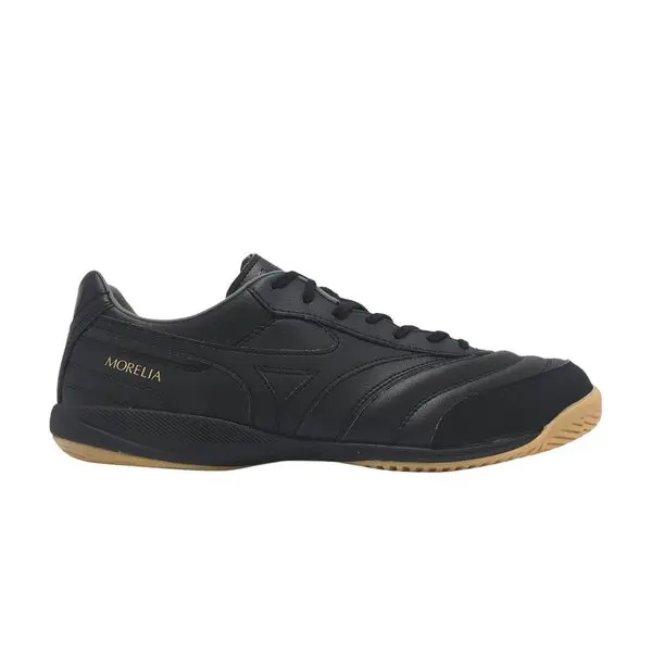 Mizuno Morelia Sala Pro In Sneakers