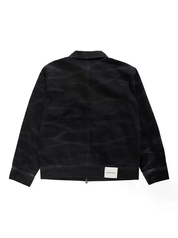 NAMACHEKO Zebra-print Zip-front Jacket