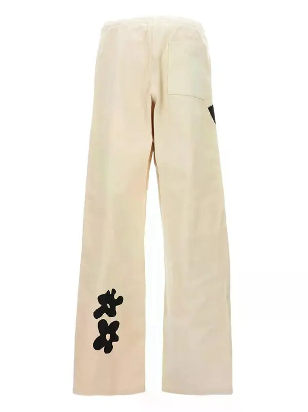 Marni Printed Track Pants