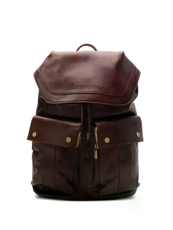 Brunello Cucinelli Leather Leisure Backpack - Brown
