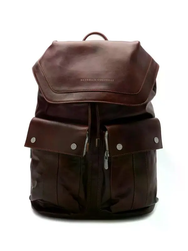 Brunello Cucinelli Leather Backpack - Brown