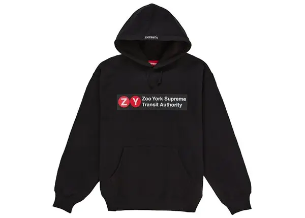 Supreme Zoo York Hooded Sweatshirt