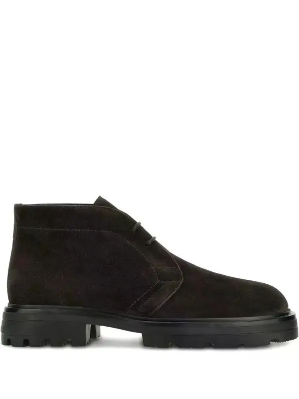 Hogan Suede Ankle Boots