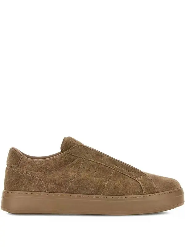Hogan H-tv Sneakers - Neutrals
