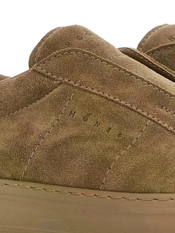 Hogan H-tv Sneakers - Neutrals