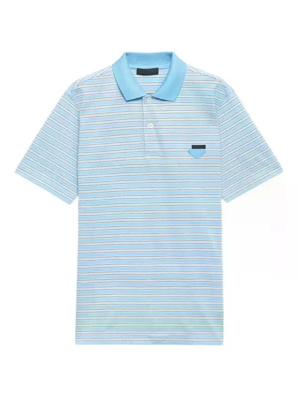 Prada Cotton Polo Shirt