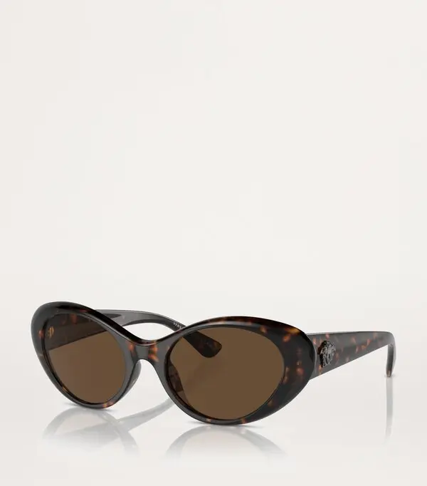Versace Injected Sunglasses - Brown