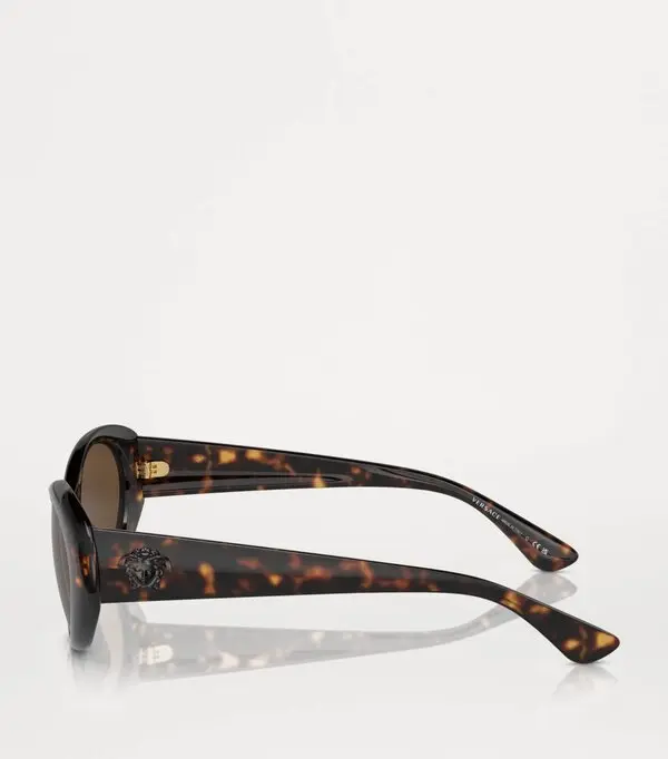 Versace Injected Sunglasses - Brown