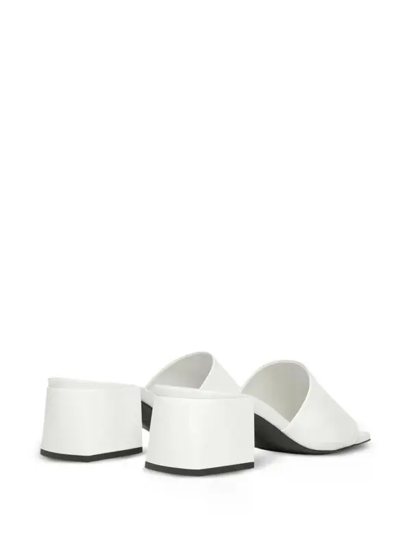 COURREGES 55mm Leather Block-heel Sandals - White