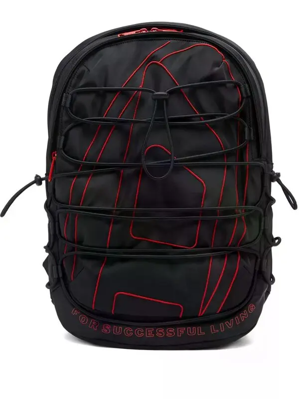 DIESEL® Drawstring-detail Backpack