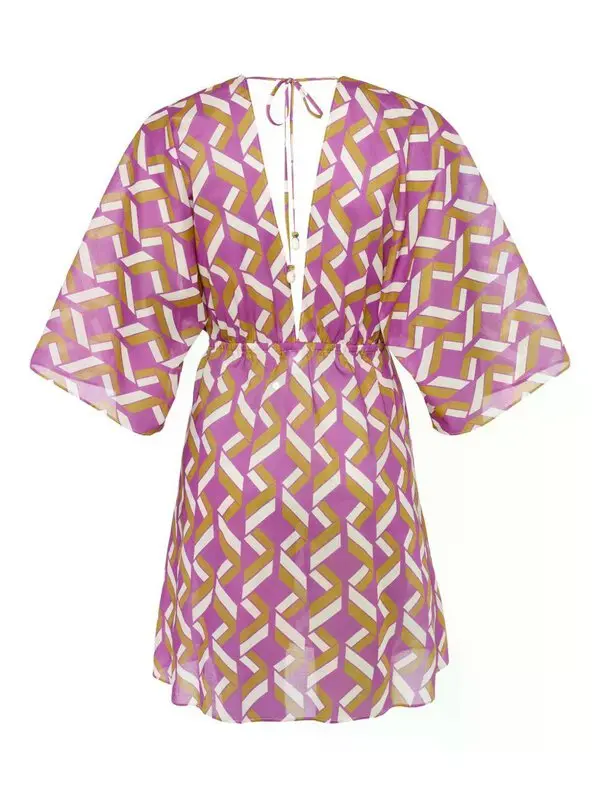 ERES Geometric-print Dress - Purple