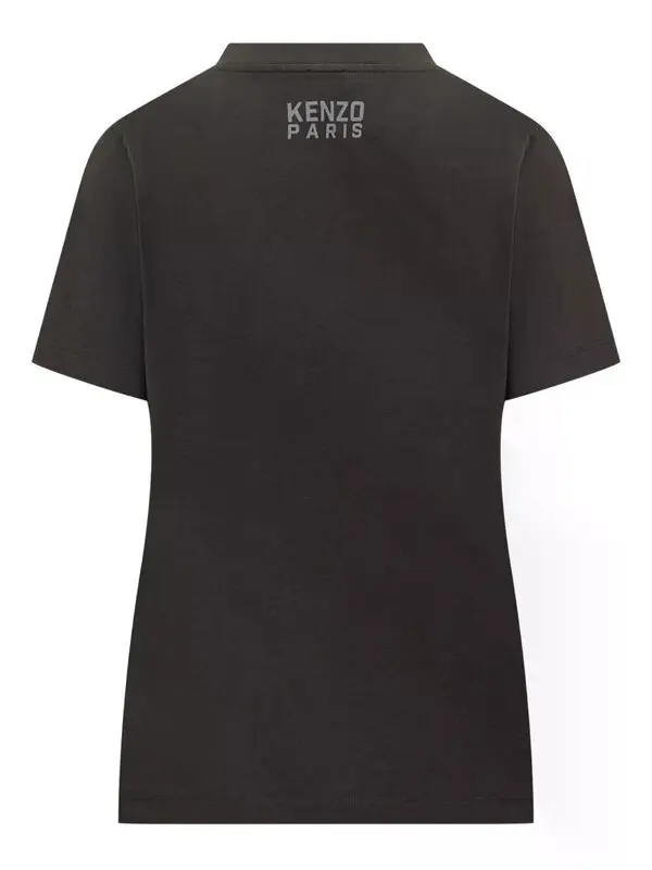 Kenzo Tiger-print T-shirt