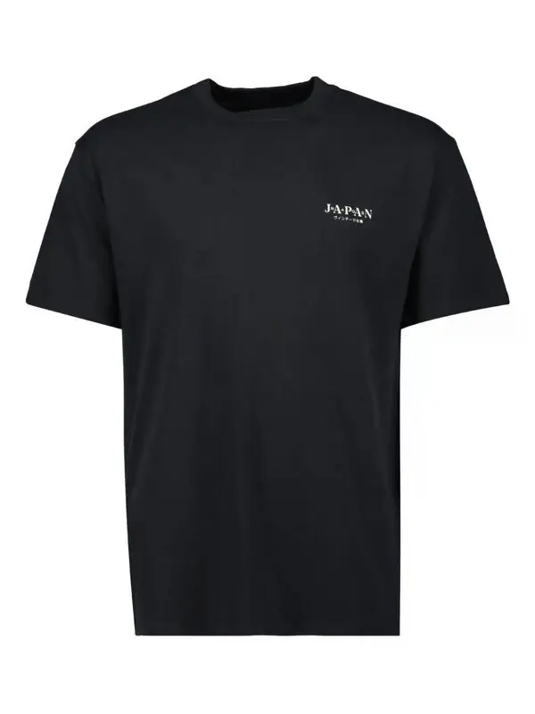 JAPAN RAGS Miki Logo-print T-shirt - Black