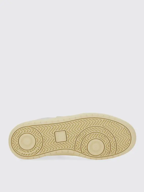 VEJA Lace-up Sneakers - Beige