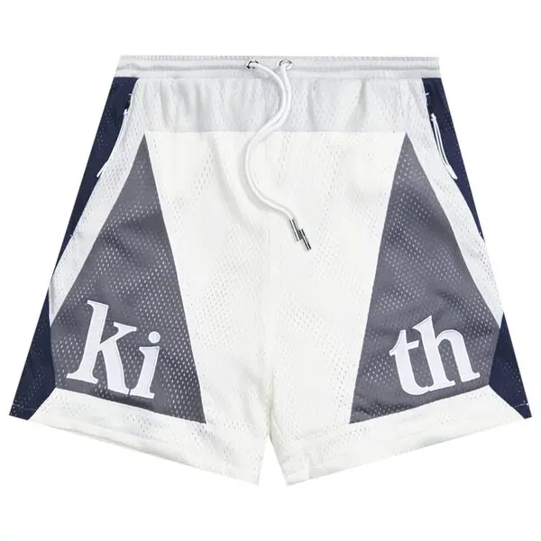 Kith Turbo Short - White