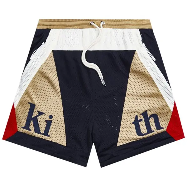Kith Turbo Short - Multicolor