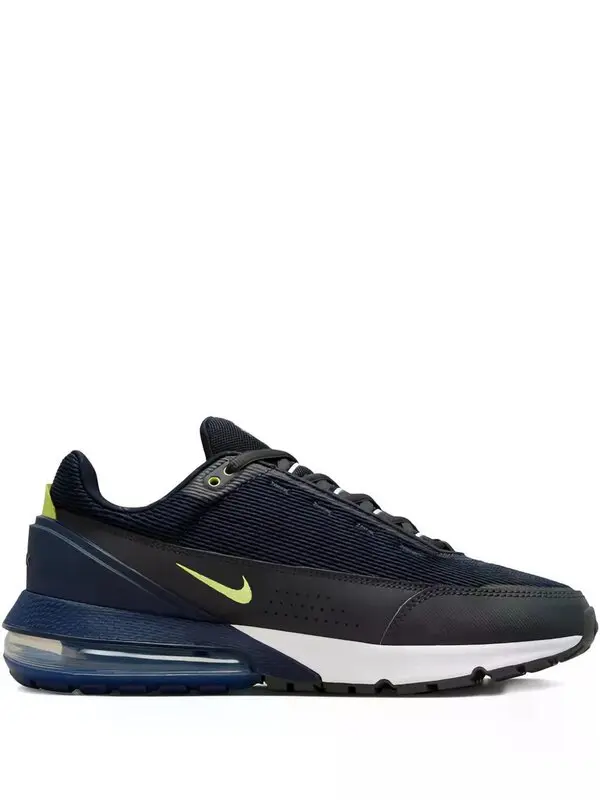 Nike Air Max Pulse Sneakers
