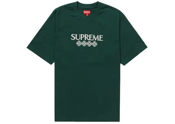 Supreme Glitter Short Sleeve Top - Dark Green