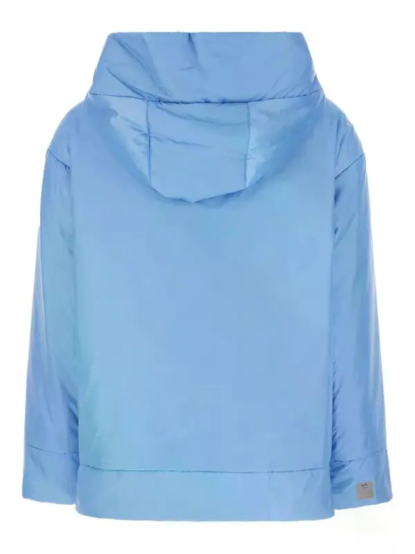 Max Mara Zip-up Padded Jacket