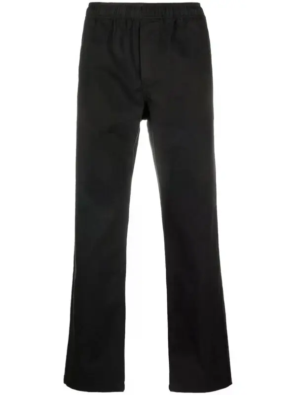 Samsøe Samsøe Straight-leg Elasticated-waistband Trousers