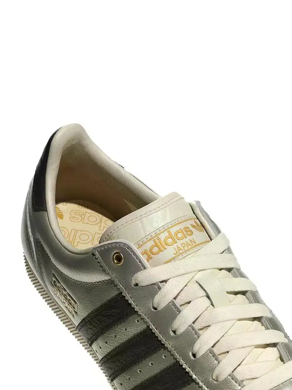 Adidas Japan Three-stripe Sneakers - Silver