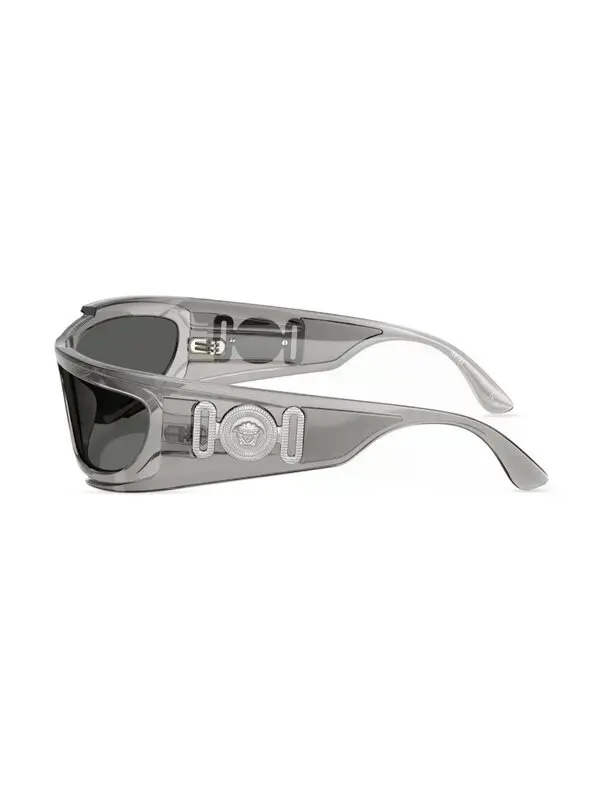 Versace Medusa Square-frame Sunglasses