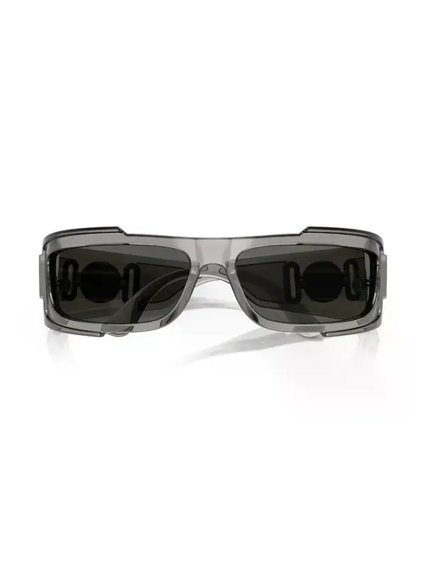 Versace Medusa Square-frame Sunglasses
