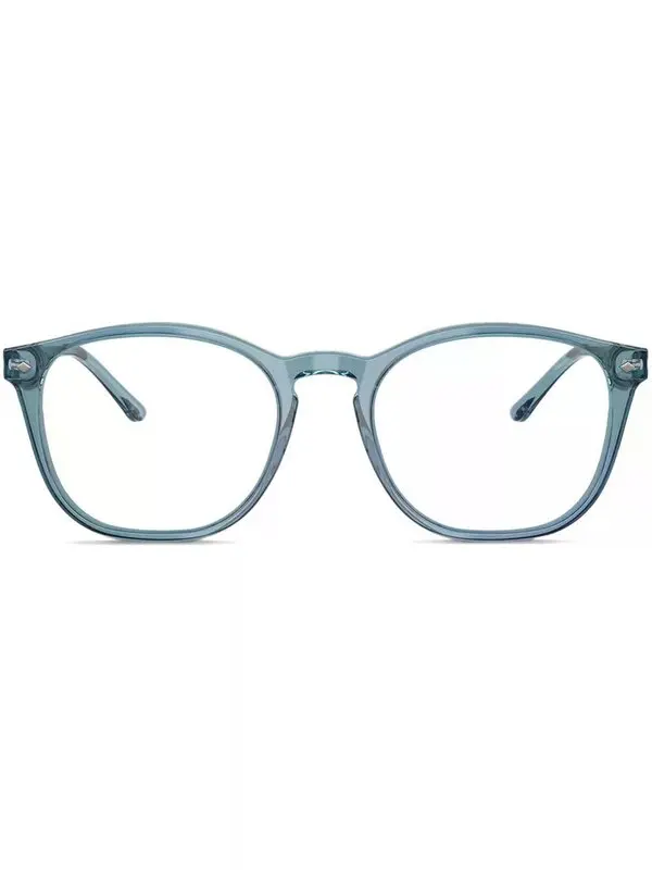 Giorgio Armani Logo-print Glasses