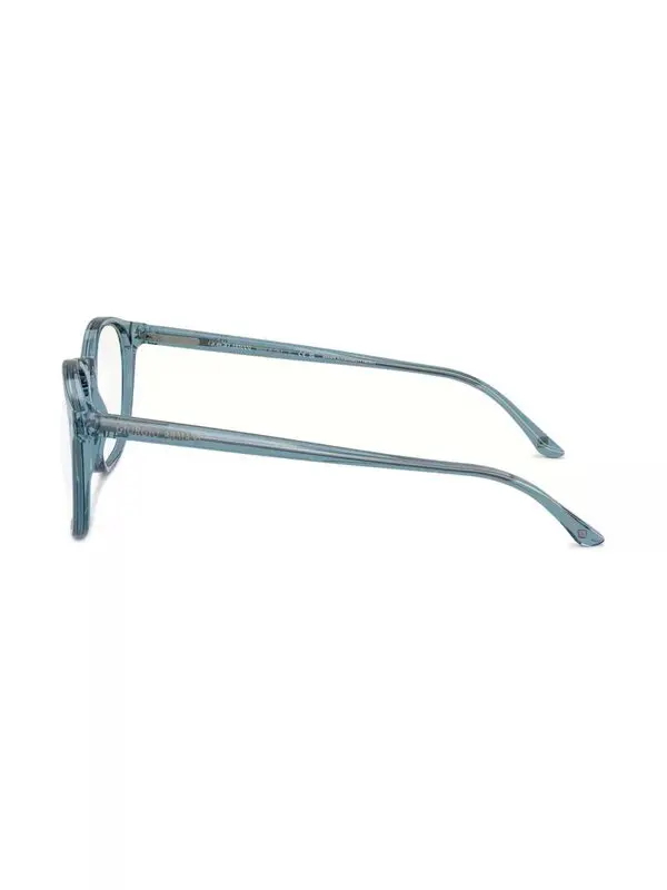Giorgio Armani Logo-print Glasses