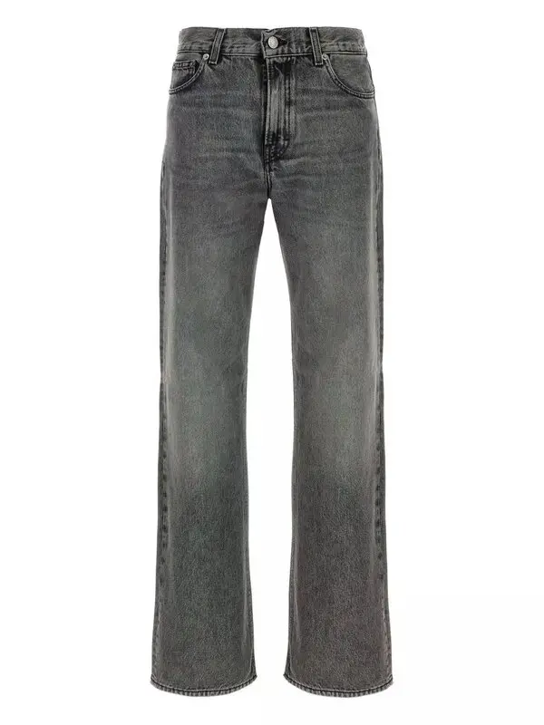 HAIKURE Korea Five-pocket Jeans