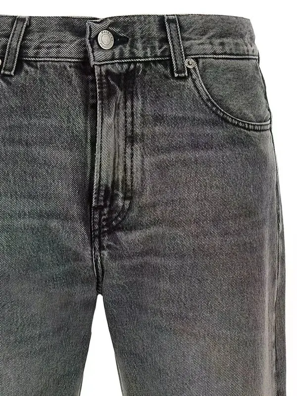 HAIKURE Korea Five-pocket Jeans