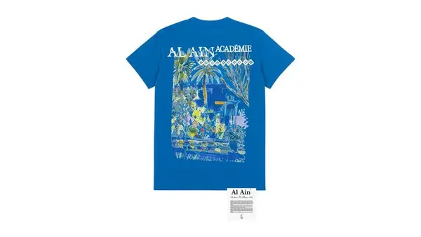 AL AIN Majorelle T-shirt - Orient