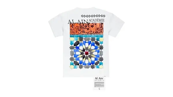 AL AIN Haj T-shirt - White