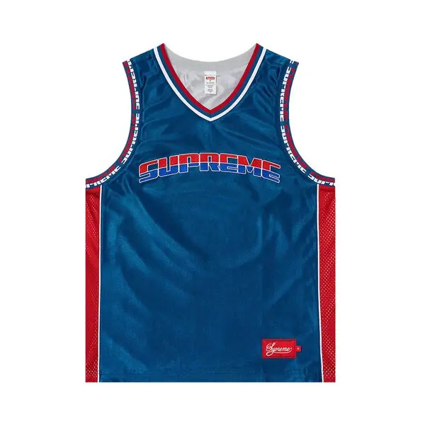 Supreme Reversible Basketball Jersey