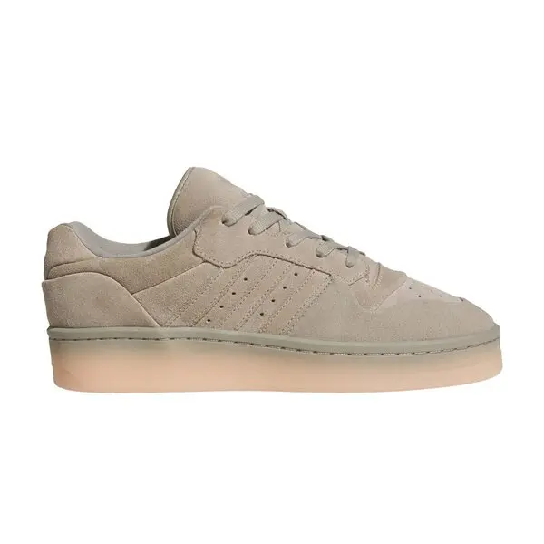 Adidas Rivalry Lux Low - Grey