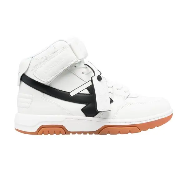 Off-White Out Of Office Mid Sneakers - White
