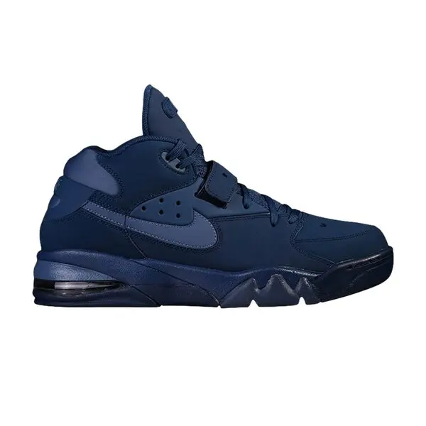 Nike Air Force Max Sneakers - Blue