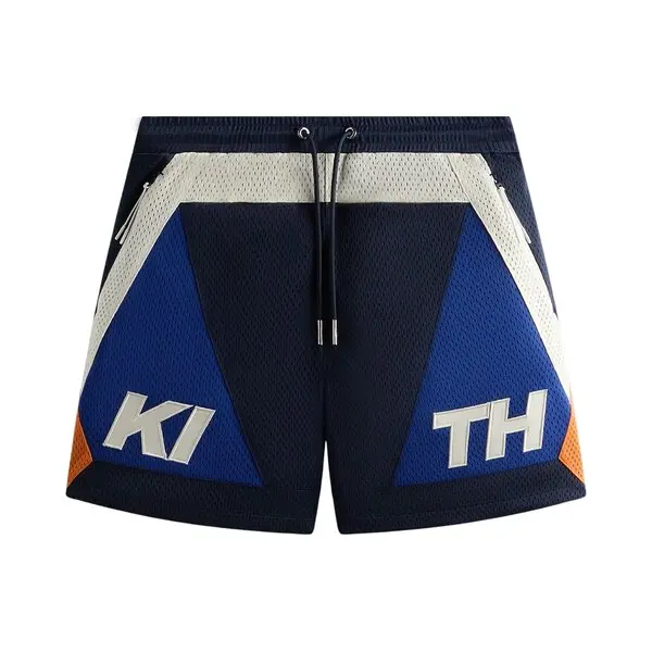 Kith Mesh Turbo Short - Blue