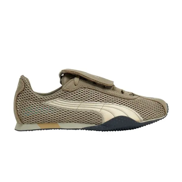 PUMA Open Yy X H-street Og Sneakers - Brown