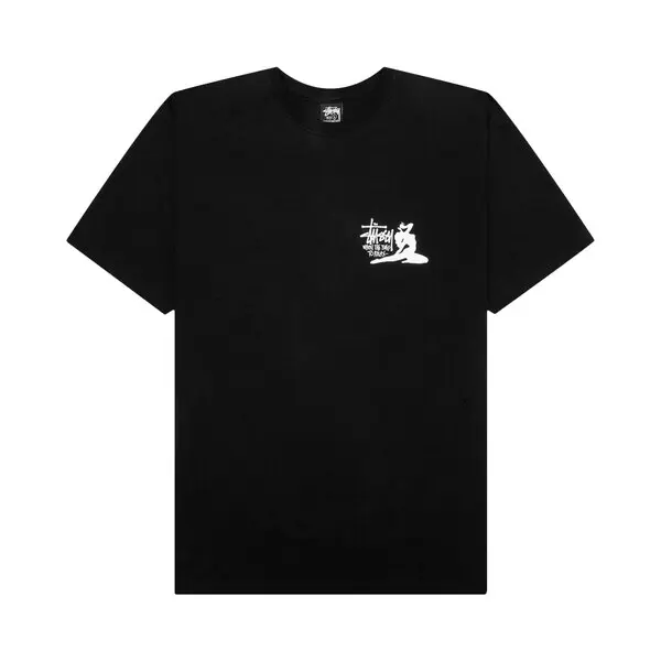 StÜssy Relax Tee